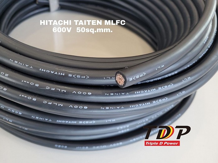 MLFC HITACHI (600v)(1800v)(3300v)(6600v)