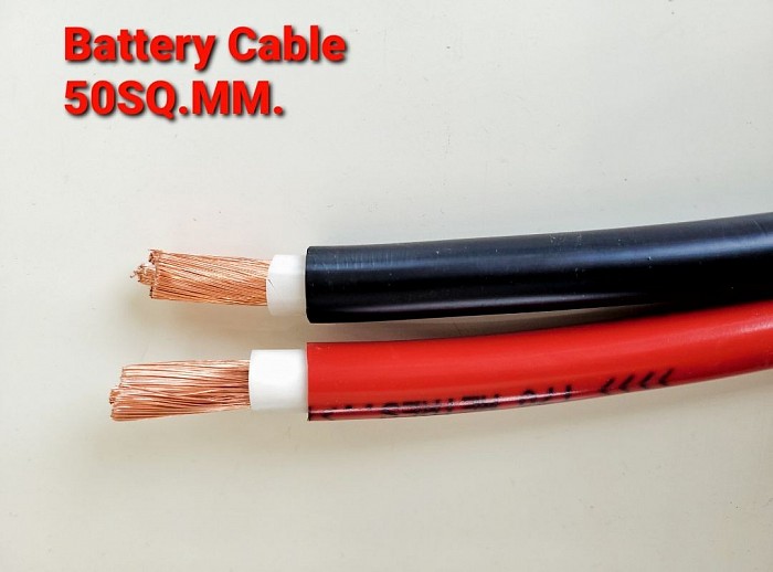 TRICAB CABLE 70 sq.mm.